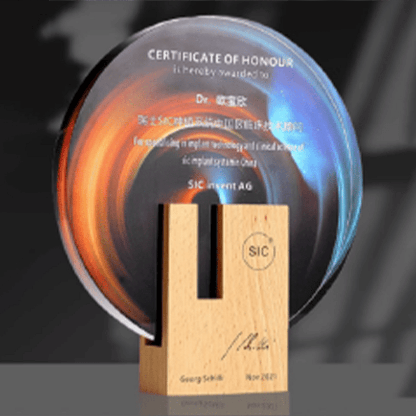Wooden Round Crystal Trophy – Creative Wooden Trophy TR-795 – party X party